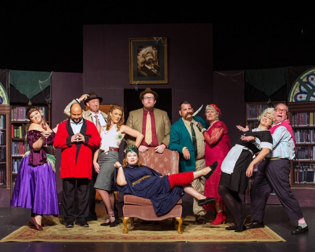 Broadway Players/Princeton Community Theatre & Community Center – Go Gibson